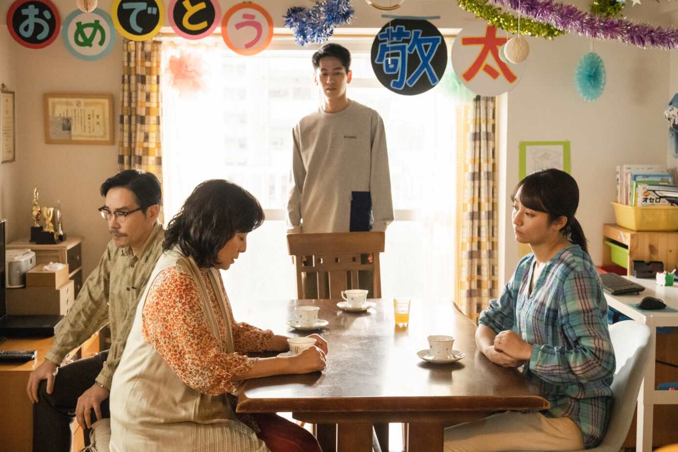 Love Life | Riverside Studios